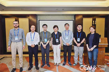 CCAI 2024 | Xi'an, China